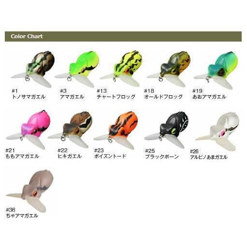 コーモラン VIVA MFフラッパー 【メール便（ゆうパケット）配送可】 : vivamfflapper : フィッシング ランカーヤフー店 - 通販 - Yahoo!ショッピング