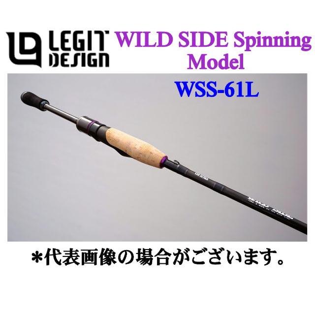 レジットデザイン ワイルドサイド WSS-61L スピニング仕様 : フィッシング ランカーヤフー店 - 通販 - Yahoo!ショッピング