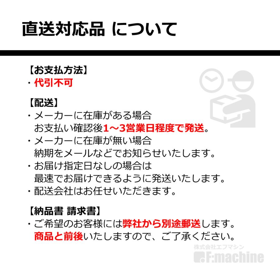 ラメロ ゼータP2セット / Lamello Zeta P2 Set【101402JPSOM】 : 株式会社エフマシン・ヤフー店 - 通販 - Yahoo!ショッピング