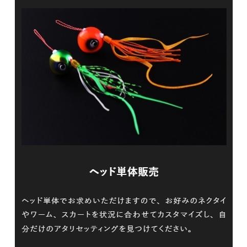 JACKALL ジャッカル/JACKALL TGビンビン玉スライドヘッドNEO 60g JACKALL ジャッカル/JACKALL TGビンビン玉スライドヘッドNEO 60g