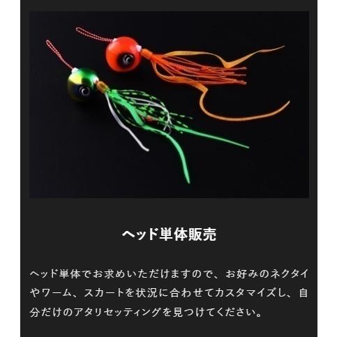 JACKALL (新製品)ジャッカル/JACKALL TGビンビン玉スライドヘッドNEO 156g カラー:プレーン タングステン 鯛ラバ・タイラバ BINBIN DAMA SLIDE ...