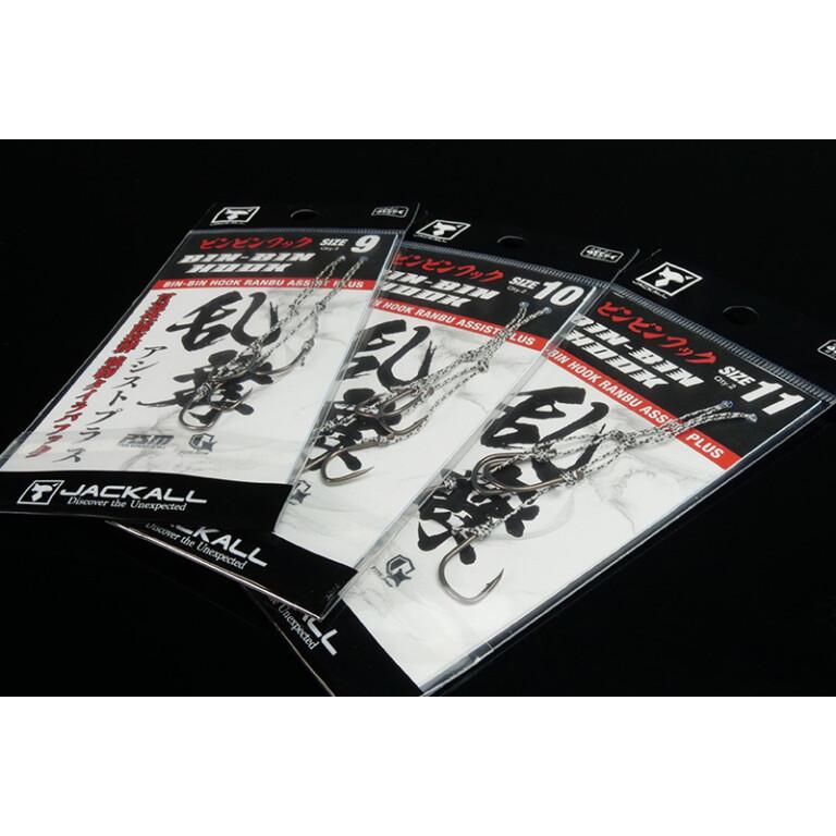 JACKALL ジャッカル/JACKALL ビンビンフック乱舞アシストプラス 2本針 鯛ラバ・タイラバ・カスタムパーツ BINBIN HOOK RANBU ASSIST PLUS ...
