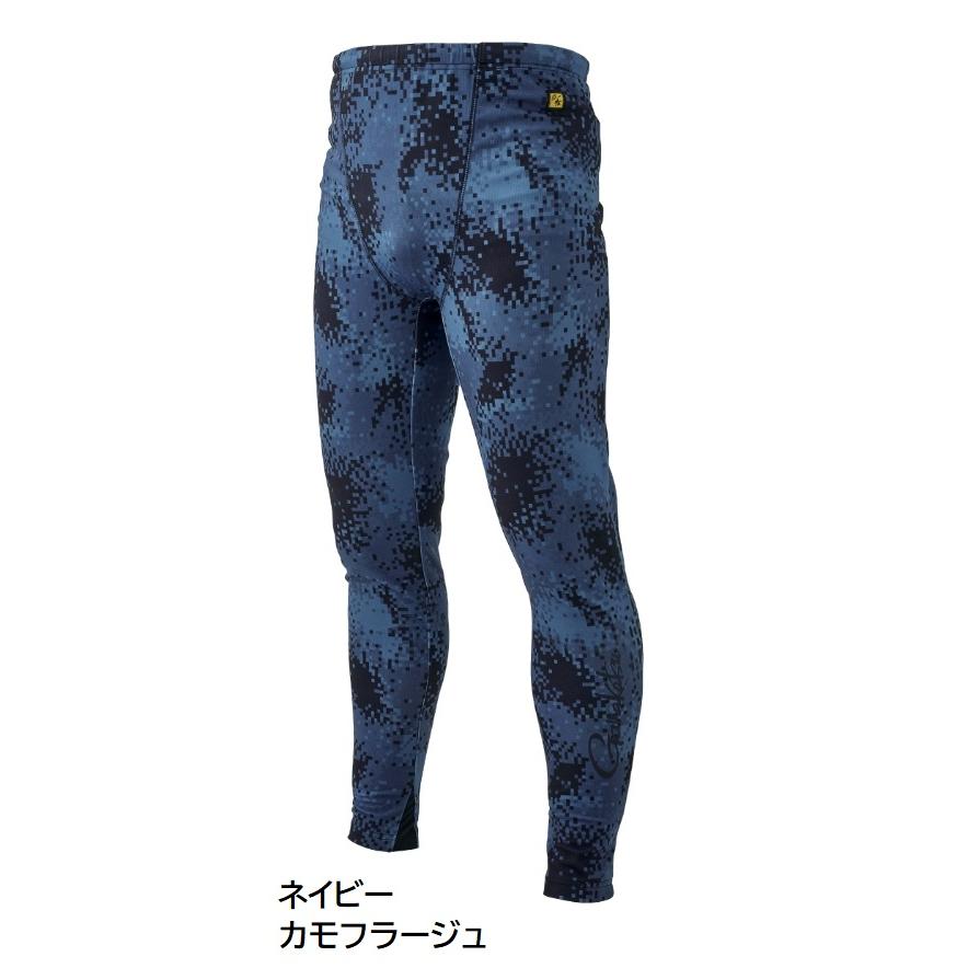 Gamakatsu がまかつ NO FLY ZONE(R) クールレギンス カモフラージュ GM-3705ノーフライゾーン フィッシングギア・防虫素材 GM3705(メール便対応 ...
