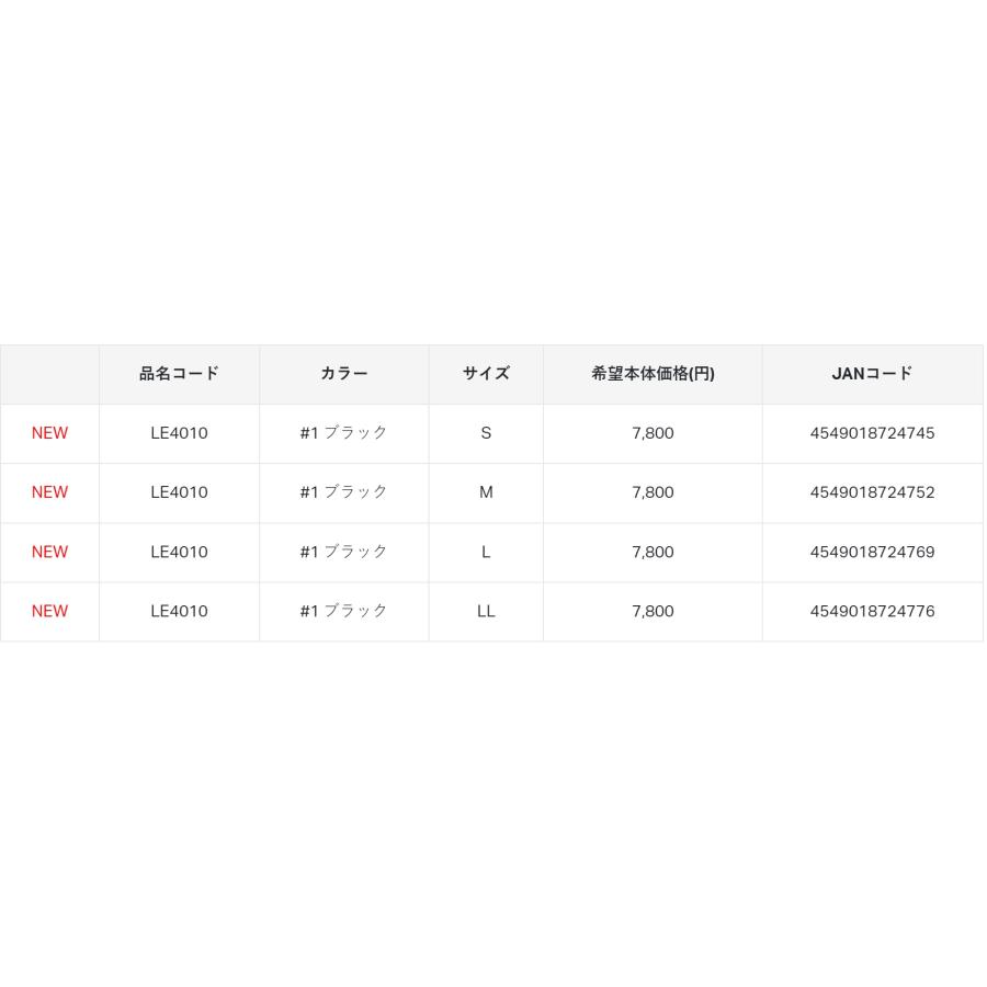 LUXXE がまかつ/ラグゼ アクティブドライストレージショーツ LE4010 コーデュラ フィッシングギア・スポーツウェア・ズボン LE ...