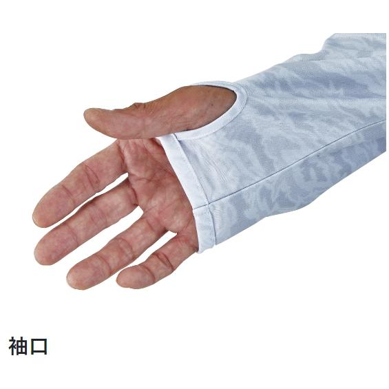 Gamakatsu (2024年春夏新製品)がまかつ/Gamakatsu NO FLY ZONE(R)サマーライトジップフーディ GM3729 ノーフライゾーン フィッシングギア GM ...