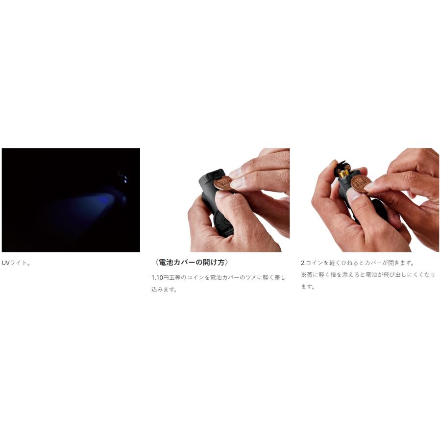 LUXXE (2024年秋冬新製品)がまかつ/ラグゼ ヘッドライト LEHL150 乾電池式 150ルーメン UVライト 赤色ライト 白色 ...