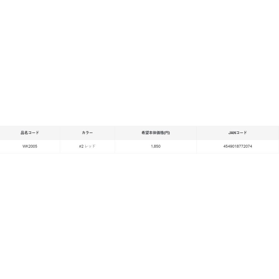 Gamakatsu がまかつ/ラグゼ がまワカサギ銀麗尻手ロープ 140cm Gamakatsu がまかつ/ラグゼ がまワカサギ銀麗尻手ロープ 140cm