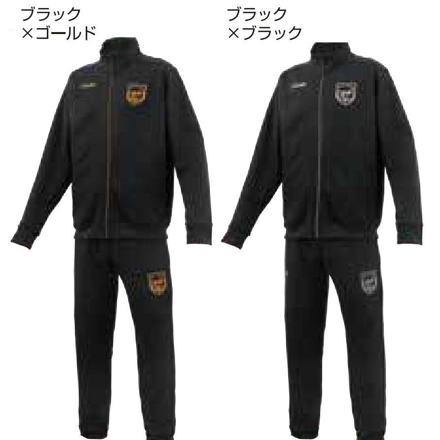 (2025年春夏新製品・予約)がまかつ/Gamakatsu ジャージスーツ(ワッペン) GM3781 アウター フィッシングギア アパレル GM-3781 : 4549018777024 ...