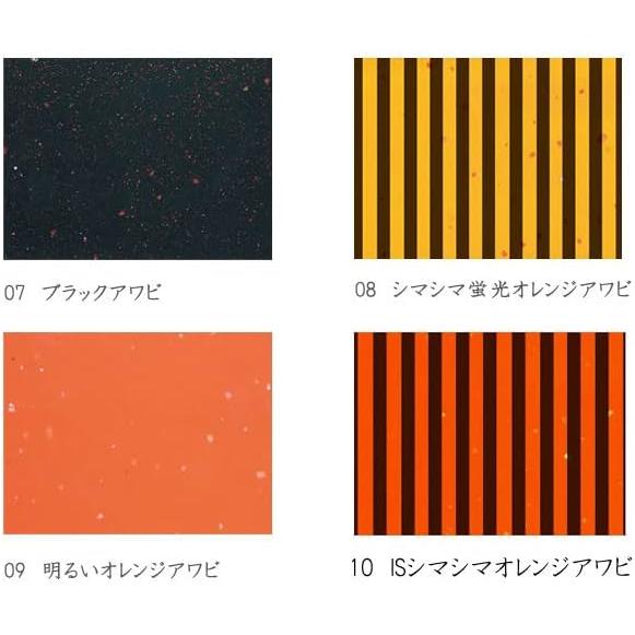 海遊 海遊/KAIYU 海神シリコンラバーシート 15cm×40cm タイラバ 鯛ラバ あわび粉 ロールタイプ(メール便対応) : フィッシングマリン - 通販 - Yahoo!ショッピング