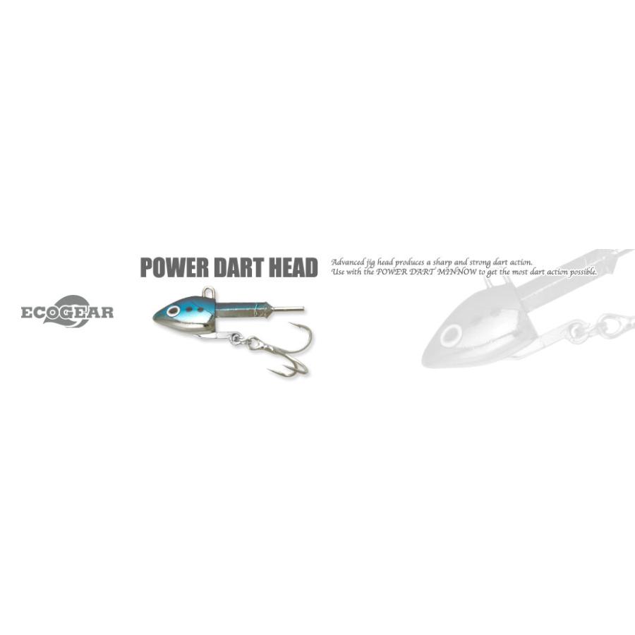 ECOGEAR（エコギア） パワーダートヘッド 14g,20g グロウ,ゴールド,イワシ タチウオ POWER DART HEAD マルキュー ...