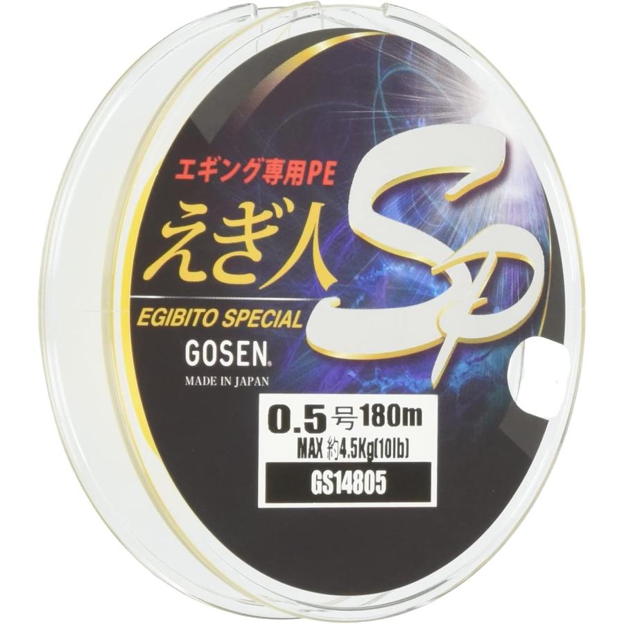 ゴーセン/GOSEN えぎ人SP 150m 0.6, 0.8号 GS14506 PEライン モノライン 国産・日本製 : 4906365137435- : フィッシングマリン - 通販 ...