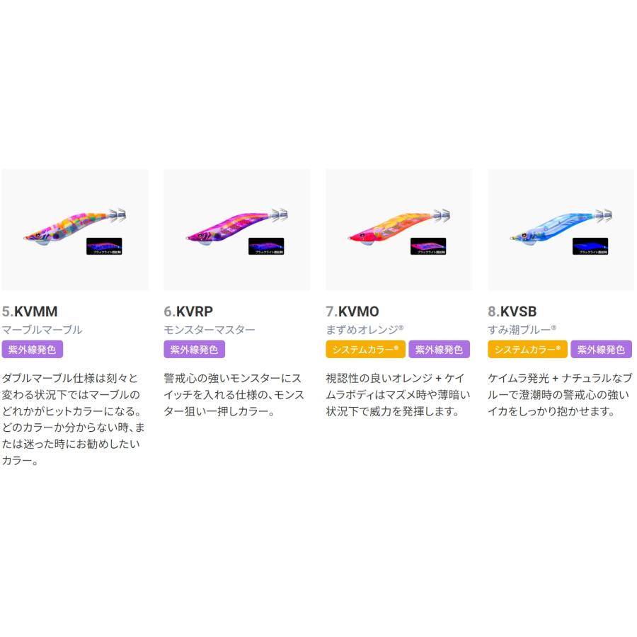 DUEL DUEL/YO-ZURI マグQタングステン 3.5号 A1809 19g 約3.5秒 DUEL DUEL/YO-ZURI マグQタングステン 3.5号 A1809 19g 約3.5秒