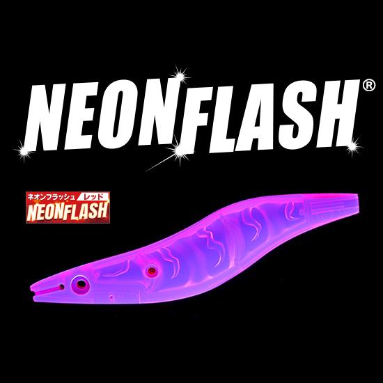 DUEL (2025年新製品)DUEL/デュエル アオリーQスロー 3.5号 17.5g A1830 YO-ZURI ヨーヅリ アオリイカ用イカエギ (メール便対応) : フィッシングマリン ...