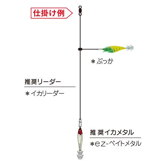 DUEL (2025年新製品)DUEL/デュエル ぷっか 75mm,90mm 5.5g,8g A1860 A1861 YO-ZURI ヨーヅリ アオリイカ用イカエギ SQUID JIG ...