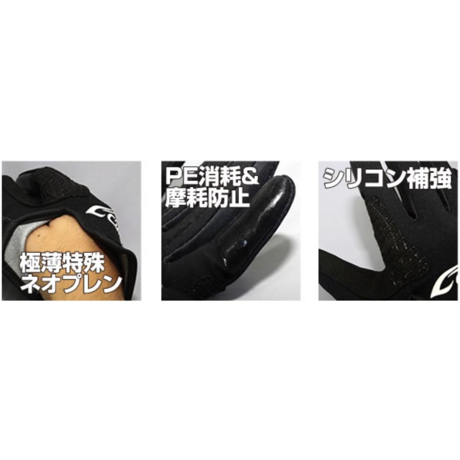 オーナー/カルティバ コールドブロックグローブ No.9897 フィッシングギア 手袋 OWNER/Cultiva(メール便対応) : フィッシングマリン - 通販 - Yahoo!ショッピング