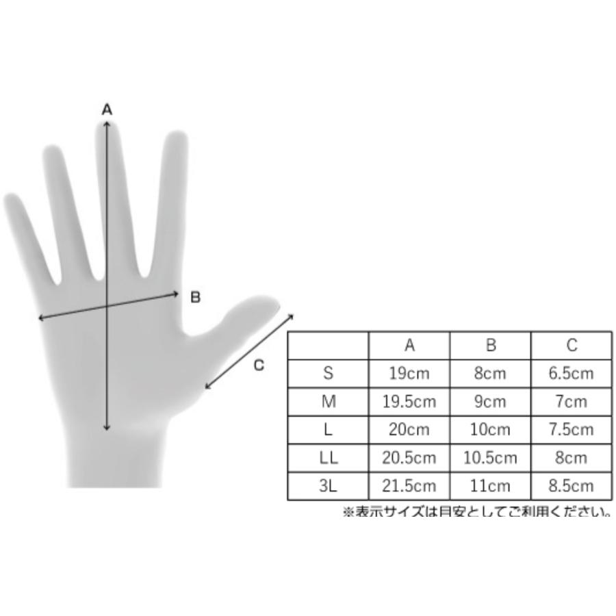 オーナー/カルティバ コールドブロックグローブ No.9897 フィッシングギア 手袋 OWNER/Cultiva(メール便対応) : フィッシングマリン - 通販 - Yahoo!ショッピング