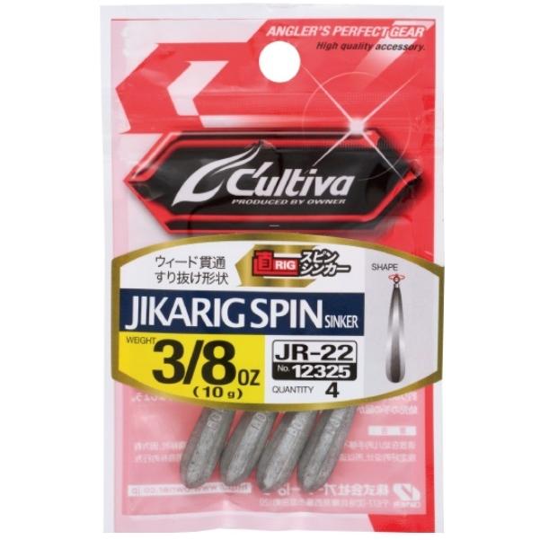 オーナー/カルティバ 直リグスピンシンカー JR-22 3.5, 5.3, 7, 10, 14, 21, 28g 鉛・シンカー・フィッシング Owner/Cultiva(メール便対応 ...