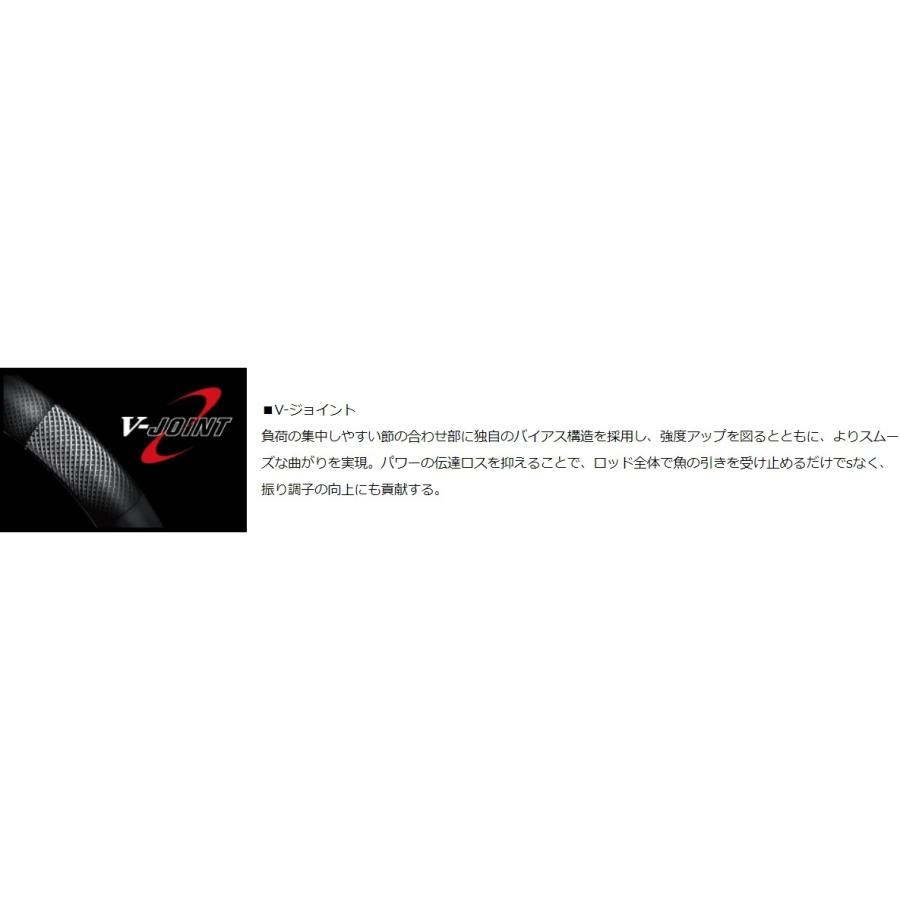 DAIWA(釣り) (数量限定) ダイワ オレガ口太57 磯竿 万能竿 DAIWA(釣り) (数量限定) ダイワ オレガ口太57 磯竿 万能竿
