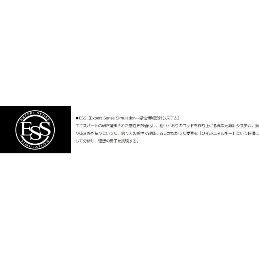 DAIWA(釣り) (数量限定) ダイワ オレガ口太57 磯竿 万能竿 DAIWA(釣り) (数量限定) ダイワ オレガ口太57 磯竿 万能竿