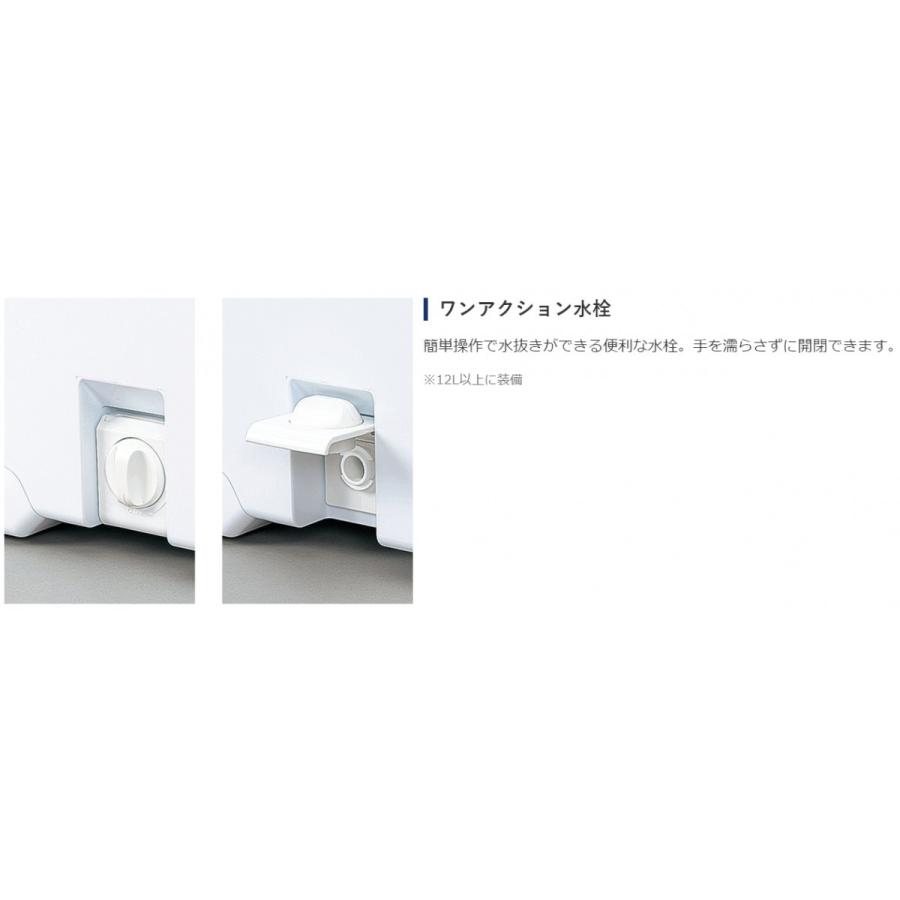 (期間限定)シマノ フィクセル ライトゲームスペシャル 120 LF-L12N ブラック 12L クーラーボックス : 4969363425850 : フィッシングマリン - 通販 ...