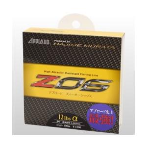 APPLAUD・サンヨーナイロン Z06 100m 12,14Lb ナイロンライン 日本製・国産(メール便対応) : フィッシングマリン - 通販 - Yahoo!ショッピング