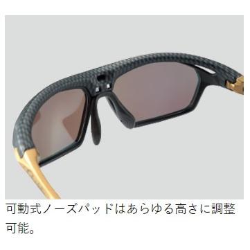 Gamakatsu がまかつ/Gamakatsu 偏光サングラス GM-1767 フィッシングギア・偏光グラス(定形外郵便対応) : フィッシングマリン - 通販 - Yahoo!ショッピング