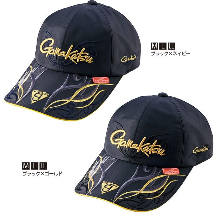 Gamakatsu がまかつ ウィンドストッパー(R)ロングバイザー Gamakatsu がまかつ ウィンドストッパー(R)ロングバイザー