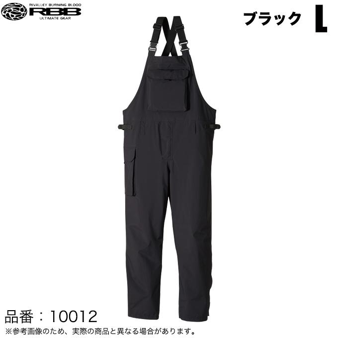 Rivalley（リバレイ） 双進 RBB SC レインオーバーオール 品番：10012 (ブラック L) レインウェア /(5) 【Σ02】 : つり具のマルニシYahoo!ショップ ...
