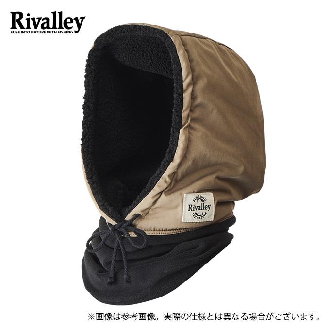 Rivalley 双進 リバレイ 5447 ベージュ RV フーデットネックウォーマー (帽子・キャップ／2024年秋冬モデル) /24AW /(5) : つり具のマルニシYahoo!ショップ ...