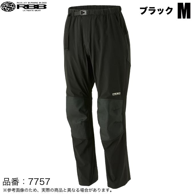 Rivalley（リバレイ） RBB ロックショアストレッチパンツ 7757