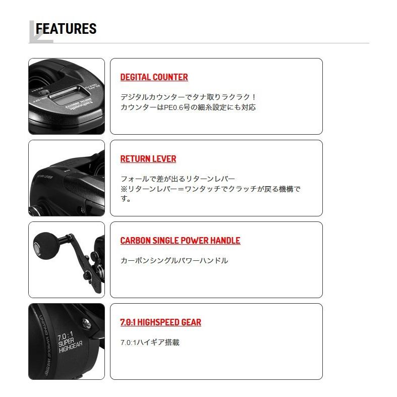 tailwalk 【取り寄せ商品】テイルウォーク エラン DG II 70 (右ハンドル/ベイトリール)(9) 【Σ01】 : つり具のマルニシYahoo!ショップ - 通販 - Yahoo ...