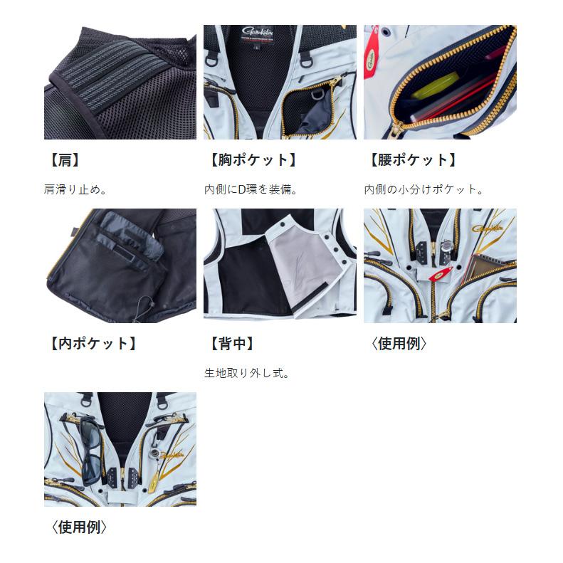 Gamakatsu 【取り寄せ商品】 がまかつ GM2328 (LL／ブラック) ショートハーフメッシュベスト (フィッシングウェア・鮎用品／2023年春夏モデル) /(c) 【Σ01 ...