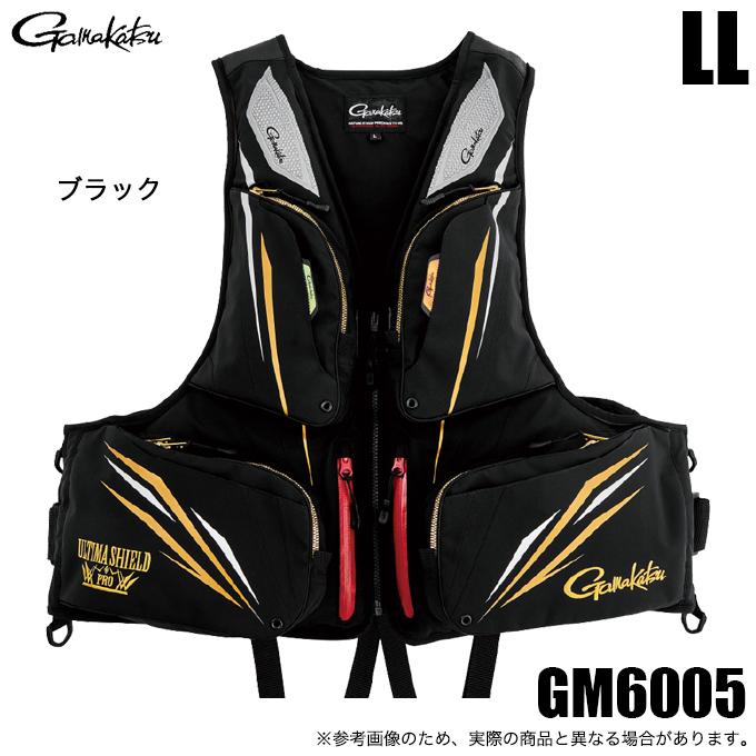 Gamakatsu（がまかつ） GM6005 アルテマシールドプロ フローティング