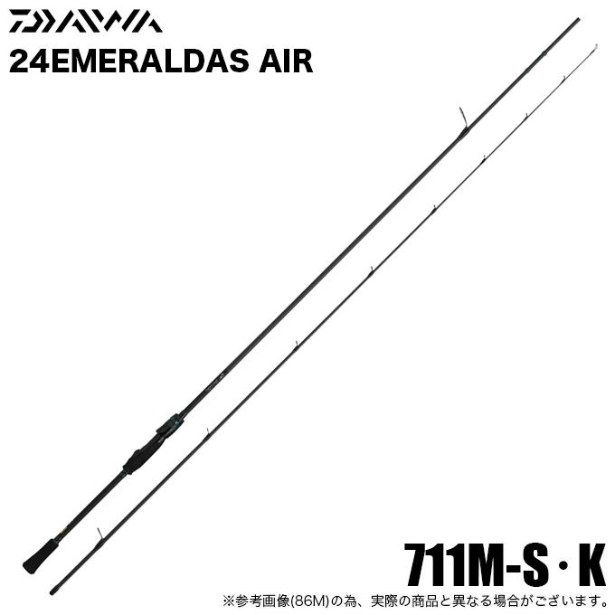 DAIWA（釣り） ダイワ 24 エメラルダス AIR 711M-S・K (エギングロッド) 2024年モデル /(5) : つり具のマルニシYahoo!ショップ - 通販 - Yahoo ...