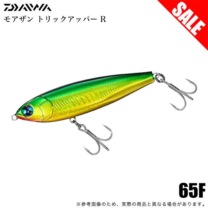 DAIWA（釣り） 【目玉商品】ダイワ トリックアッパーR 65F アデルグリキン (シーバスルアー) ペンシルベイトベイト /(5) 【Σ01】 : つり具のマルニシYahoo!ショップ ...