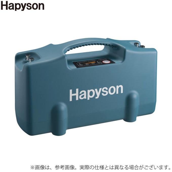 【取り寄せ商品】 ハピソン YQ-100 リチウムイオンバッテリーパック (バッテリー) /Hapyson /(c) : 4571383191587 : つり具のマルニシYahoo!ショップ ...