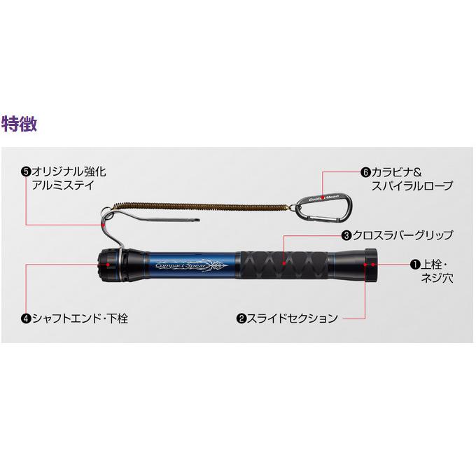 Golden Mean（ゴールデンミーン） 【取り寄せ商品】ゴールデンミーン