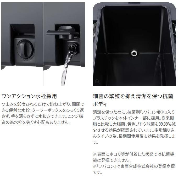 シマノ (7)シマノ NF-130X フィクセル プレミアム LTDPRO リミテッドプロ 300 (カラー：リミテッドチャコール) クーラーボックス : つり具のマルニシYahoo!ショップ ...