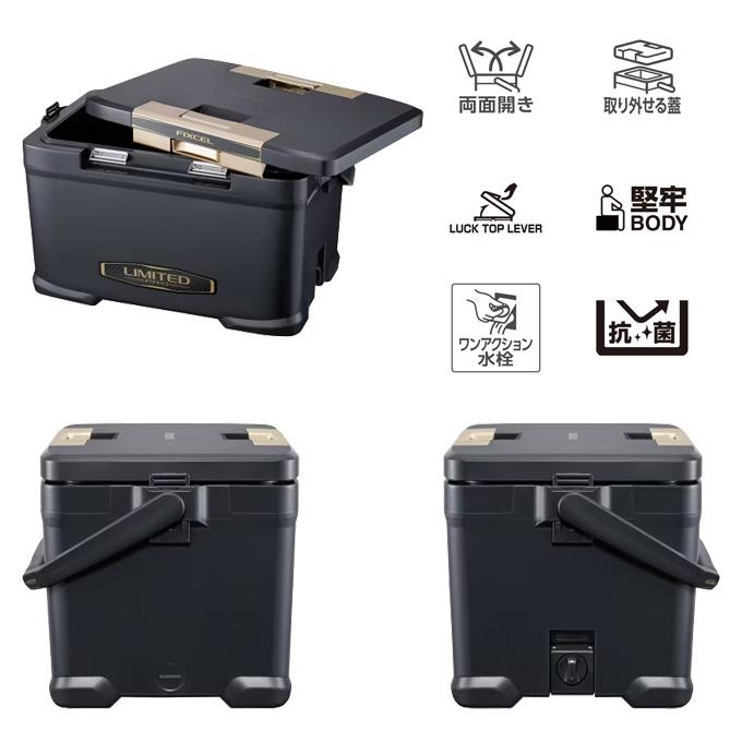 シマノ (7)シマノ NF-130X フィクセル プレミアム LTDPRO リミテッドプロ 300 (カラー：リミテッドチャコール) クーラーボックス : つり具のマルニシYahoo!ショップ ...