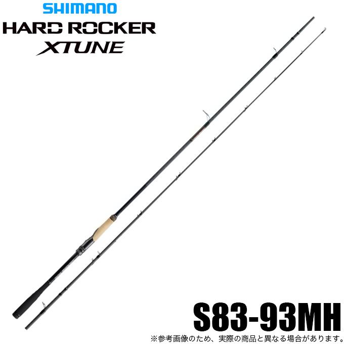 シマノ（SHIMANO） 【予約商品】シマノ 26 ハードロッカー エクス