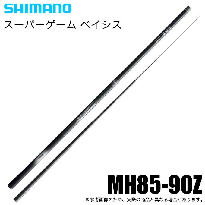 シマノ（SHIMANO） 24 スーパーゲームベイシス MH70-75Z (本流竿) 2024
