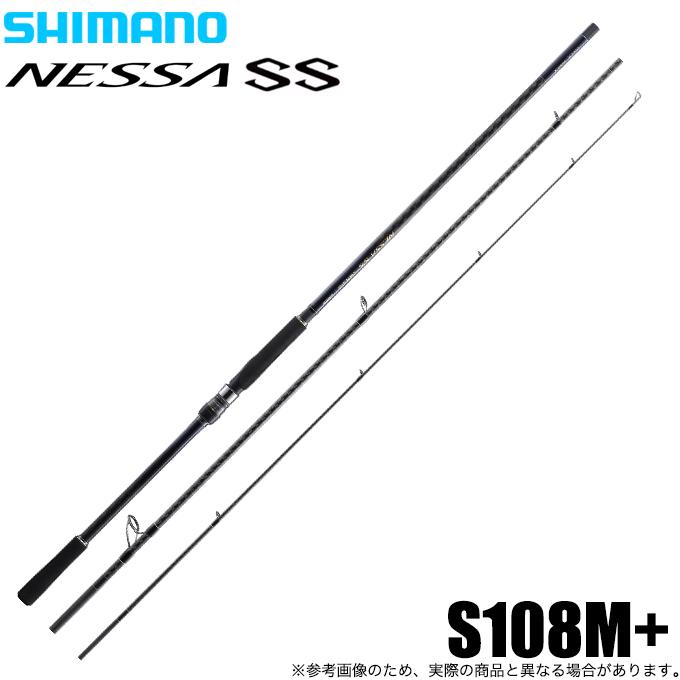 シマノ 24 ネッサ SS S108M+ (フラットフィッシュロッド) 2024年モデル/サ−フキャスティング/ショアキャスティング /(5) : つり具のマルニシYahoo!ショップ ...