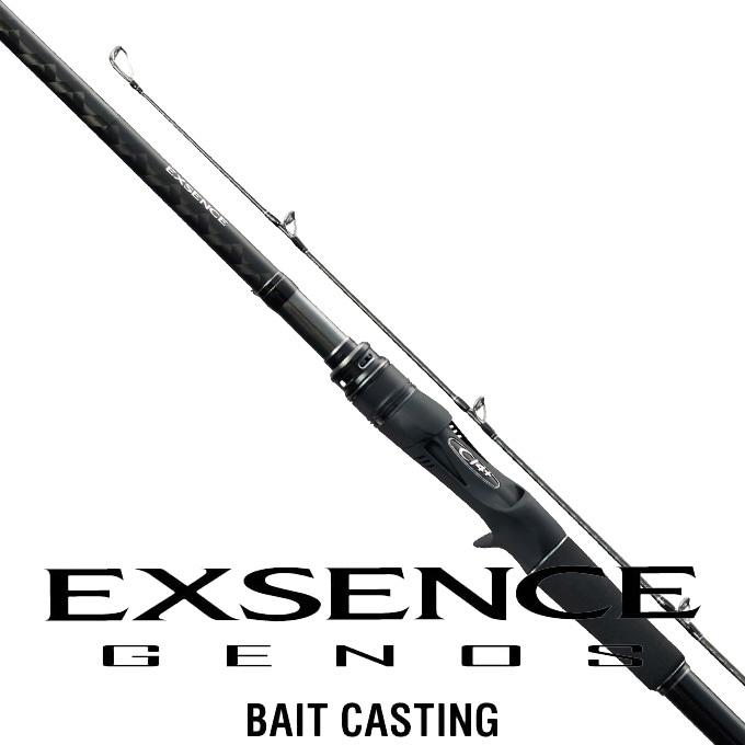シマノ 【目玉商品】シマノ 21 エクスセンス ジェノス B80H/RF (ベイトキャスティングモデル) 2021年追加モデル/シーバスロッド /(5) : つり具のマルニシYahoo ...