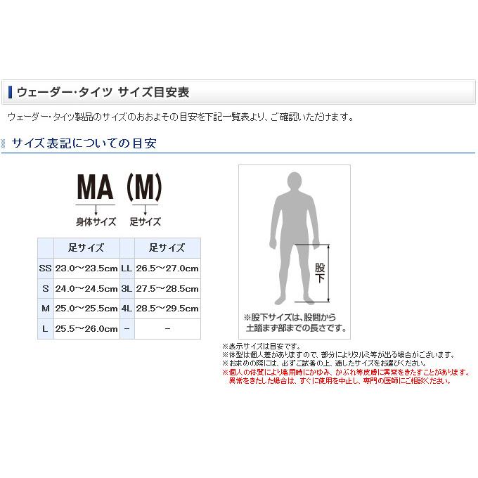 シマノ（SHIMANO） 【取り寄せ商品】 FF-056T (SSサイズ) ハイパー
