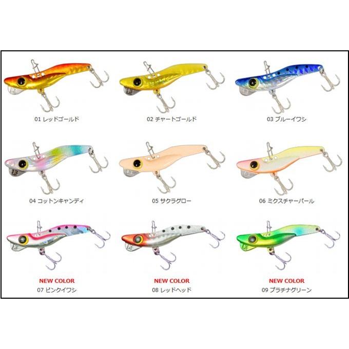 BREADEN ブリーデン 13SWAY (ビースウェイ) 50mm 10g 【メール便配送可】(5) : つり具のマルニシYahoo!ショップ - 通販 - Yahoo!ショッピング