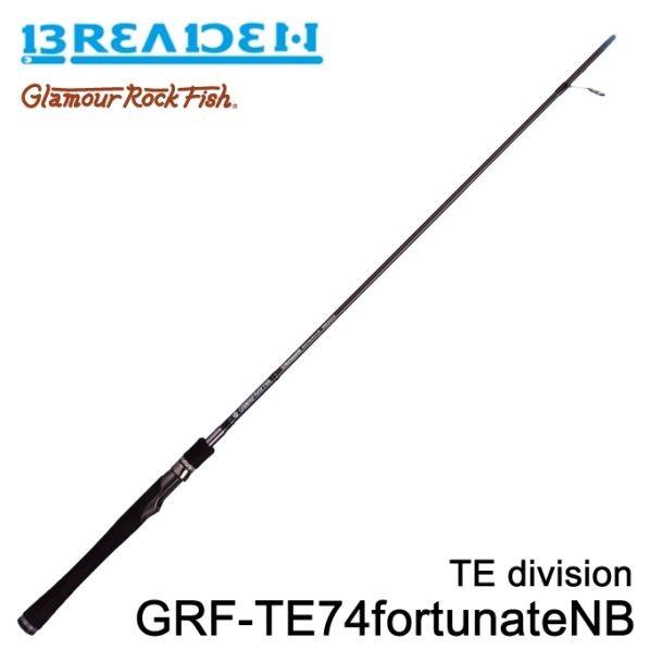 BREADEN ブリーデン グラマーロックフィッシュ GRF-TE74fortunateNB(5) : つり具のマルニシYahoo!ショップ - 通販 - Yahoo!ショッピング