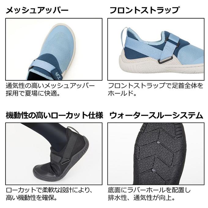 DAIWA（釣り） (7)【目玉商品】ダイワ DL-1360 (カーキ) ウォーターフィッシングシューズ (水陸両用シューズ) : つり具のマルニシYahoo!ショップ - 通販 ...