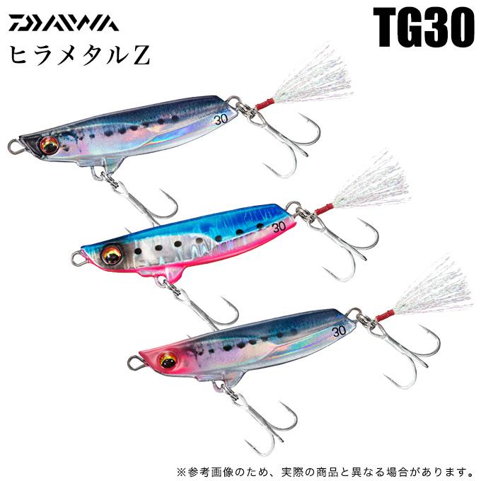 DAIWA（釣り） 【目玉商品】 ダイワ 鮃狂 フラットジャンキー ヒラメタルZ TG 30g (ジグミノー) フラットフィッシュ/メタルジグ /(5) 【Σ01】 : つり具のマルニシ ...