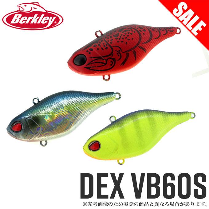 【目玉商品】バークレー DEX（VB60S）バイブレーションルアー /(5) : つり具のマルニシYahoo!ショップ - 通販 - Yahoo!ショッピング