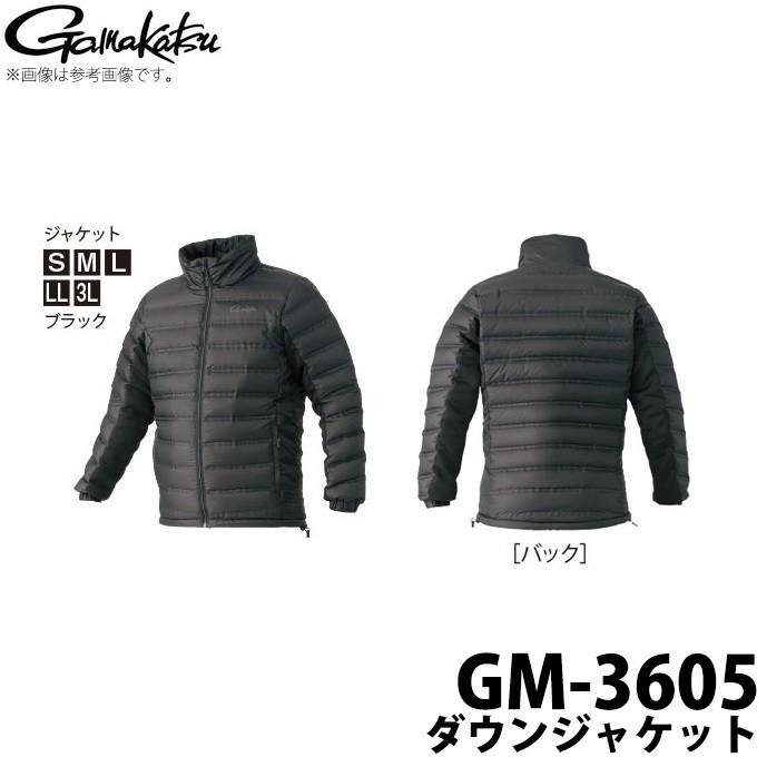 【取り寄せ商品】がまかつ ダウンジャケット (GM-3605) (カラー：ブラック) 2019年モデル /(c) : gm3605j-bk : つり具のマルニシYahoo!ショップ - 通販 ...